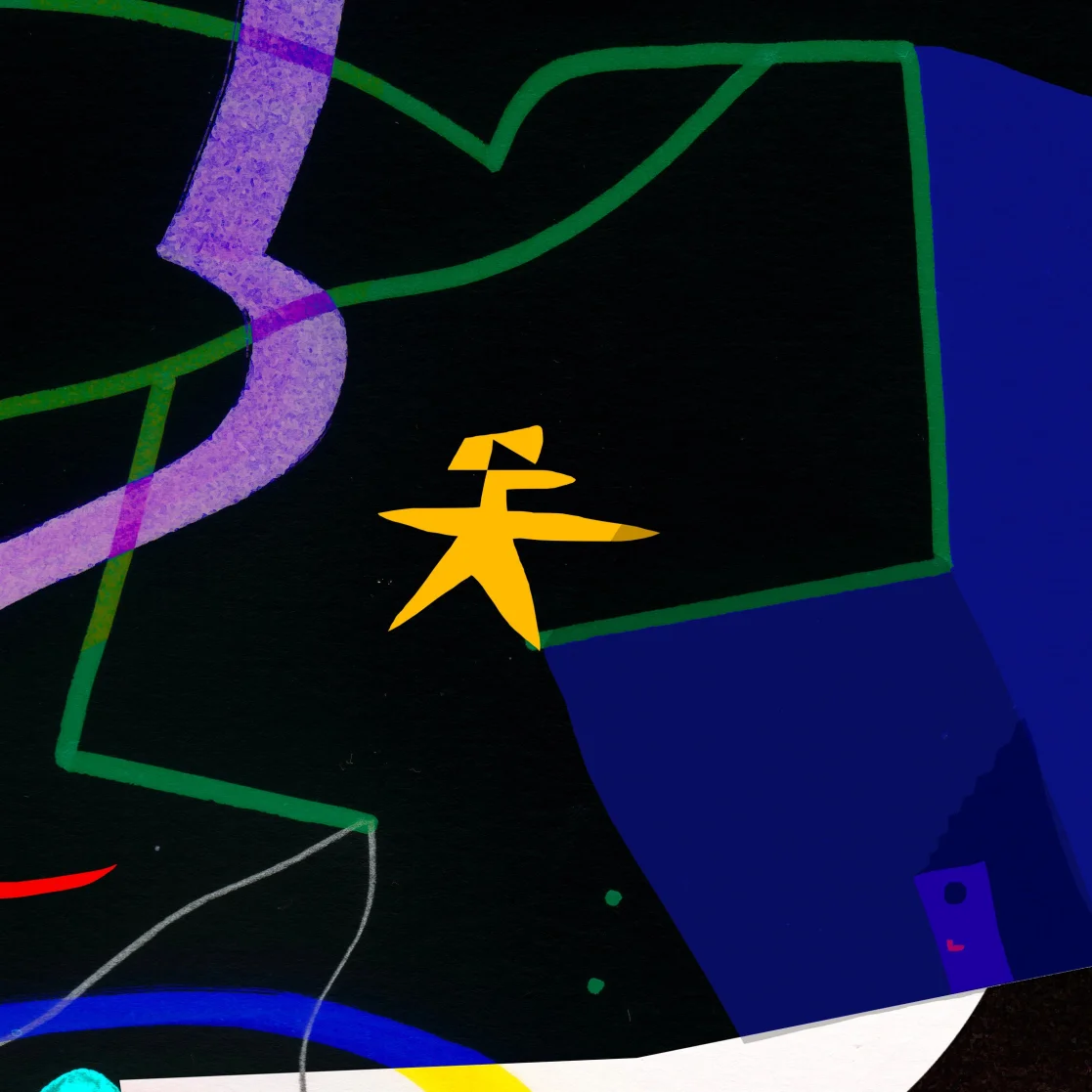 Moon in 2020 | Dominic Brown | Online Gallery